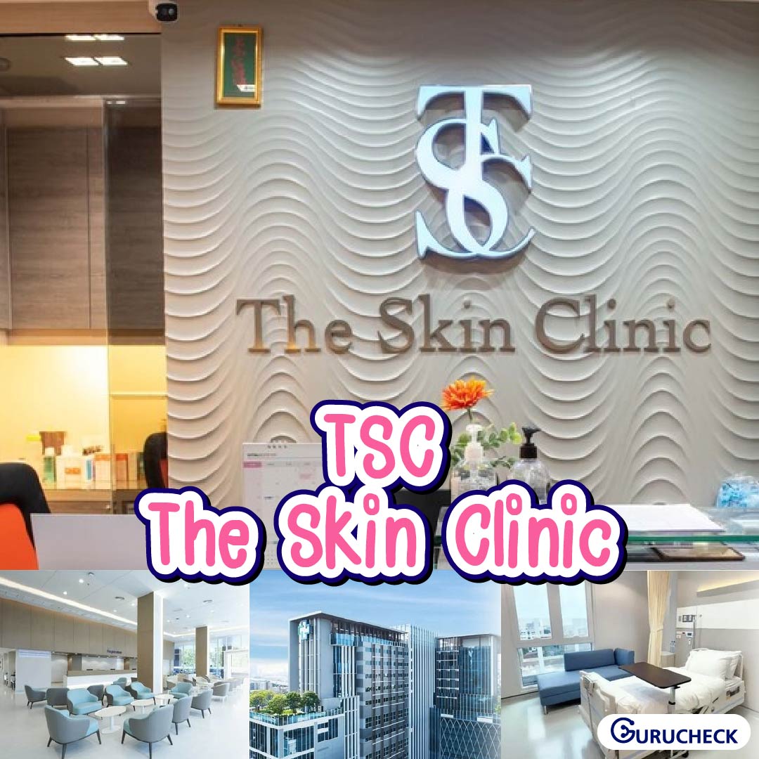 รีวิว 9 คลินิกปลูกผม แก้ผมร่วง ผมบาง ในกรุงเทพ อันดับท็อป! [กูรูเช็ค] - Gurucheck